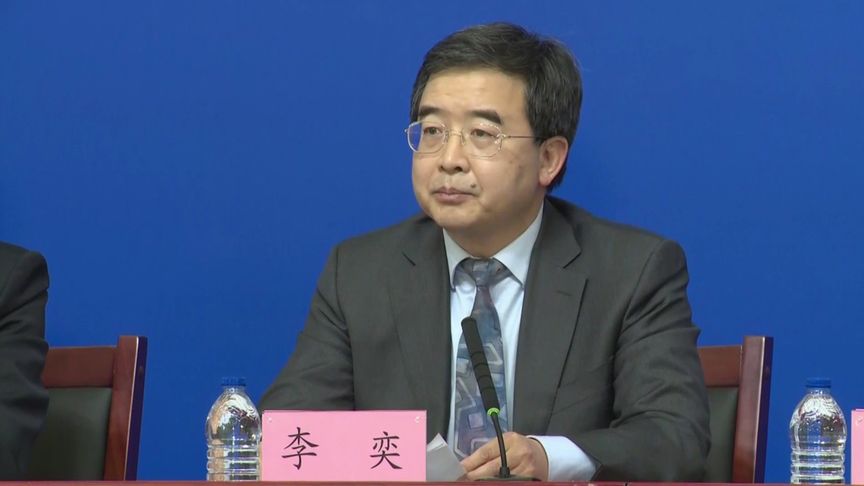 北京:1月23日起中学生不到校 培训机构线下暂停