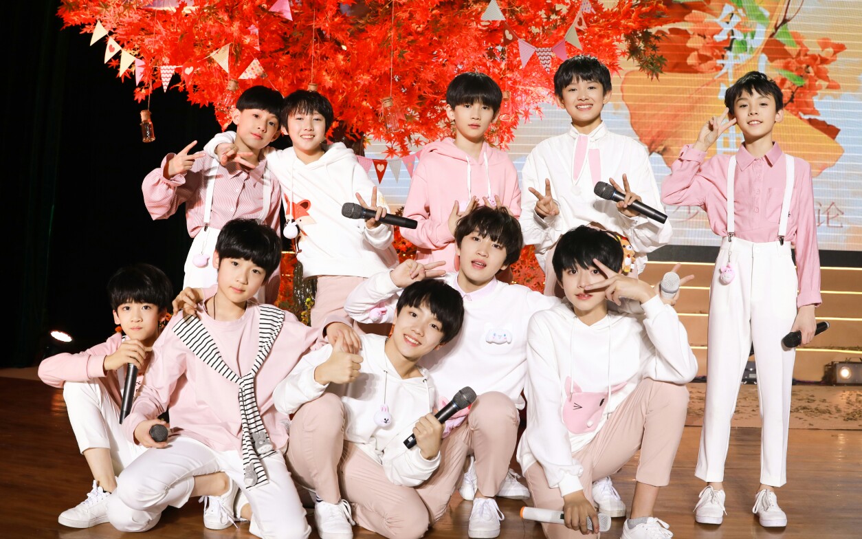 【TF家族】三代预备练习生吗?你们打Call谁呢?快来了解了解!