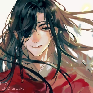 缡与凡屿 