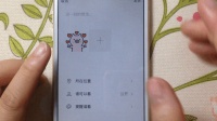 原来微信还可以设置单条动态访问权限, 简单实用, 又学到了