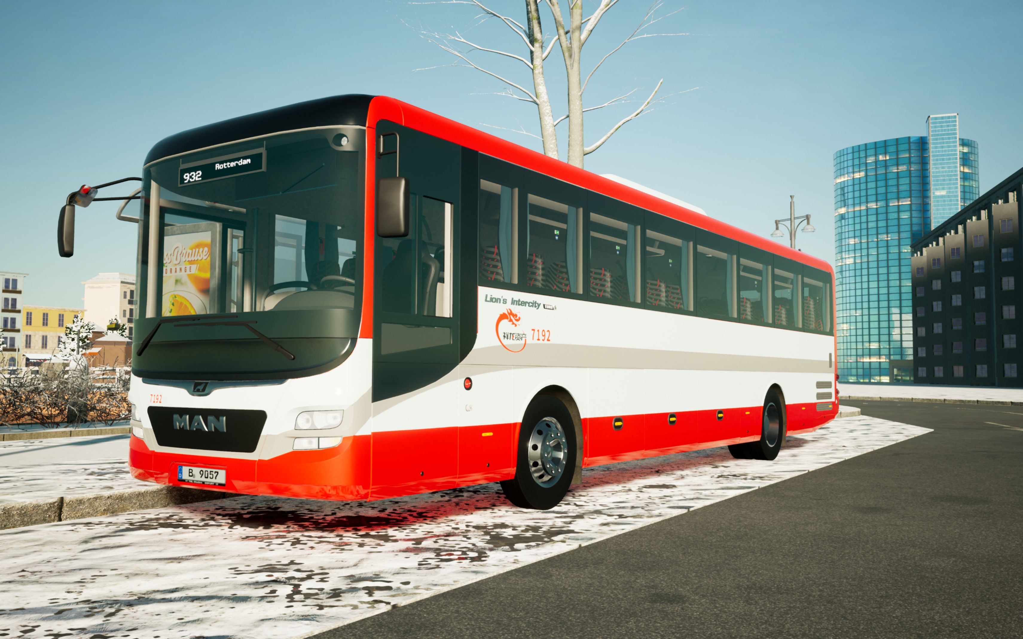 和空调过意不去的乘客,开着北京祥龙公交公司涂装的MAN城际客车...