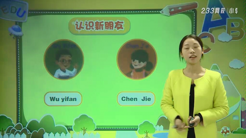 人教版小学英语三年级课程(上册)