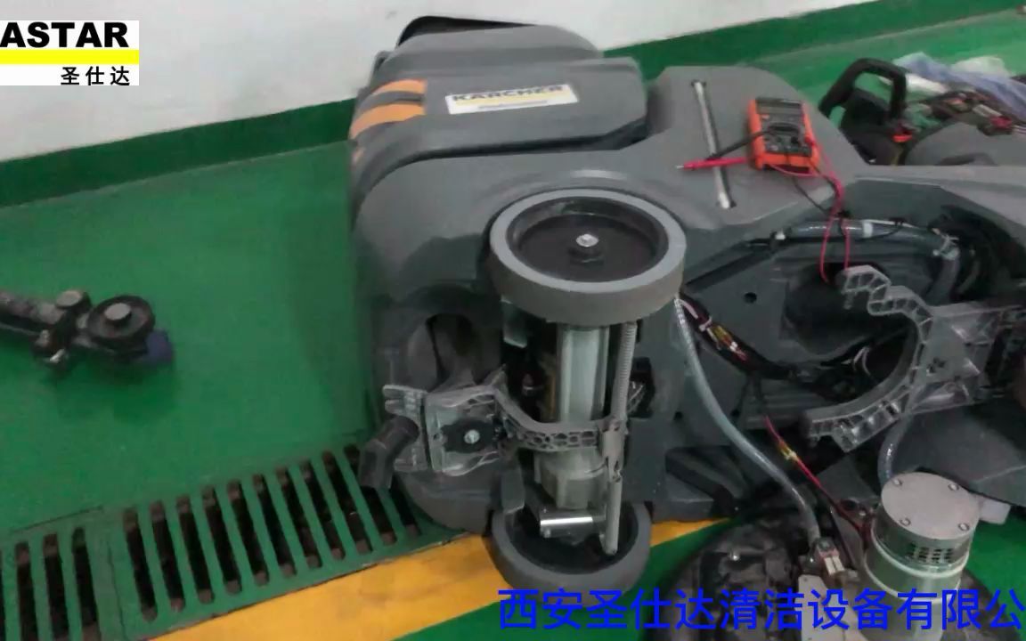 西安凯驰洗地机 BD50/70R卡赫驾驶式洗地机维修 karcher车库保洁洗...