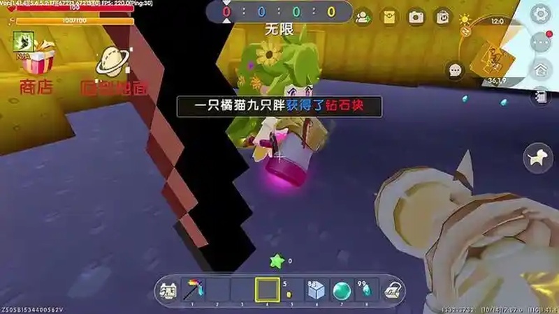 迷你世界:开局一把稿,半仙使用钻石生产器抢空投,直接原地起飞