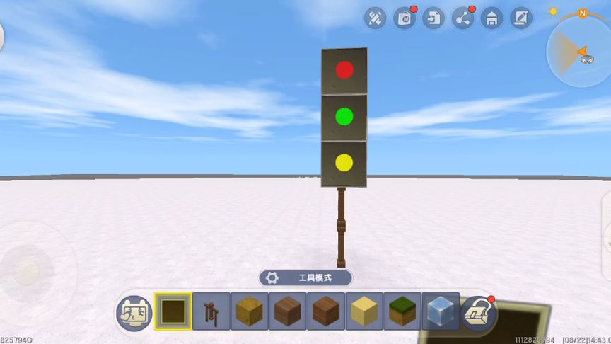 迷你世界:教大家做红绿灯