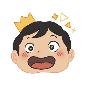宠坏坏滴呀 
