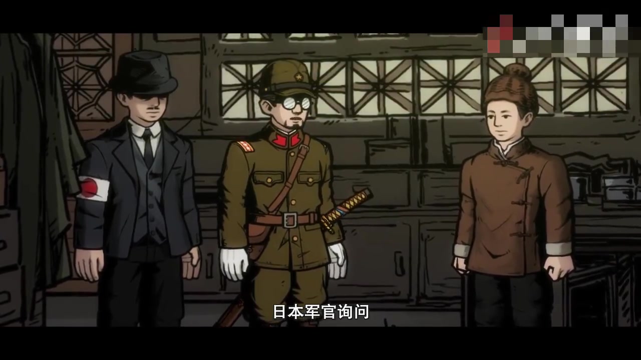 “京字第一号罪证”是如何保存下来的