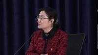 ...六年开展重大政策跟踪审计】审计工作连续六年开展重大政策措施...