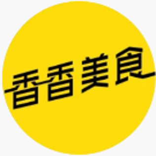香香美食