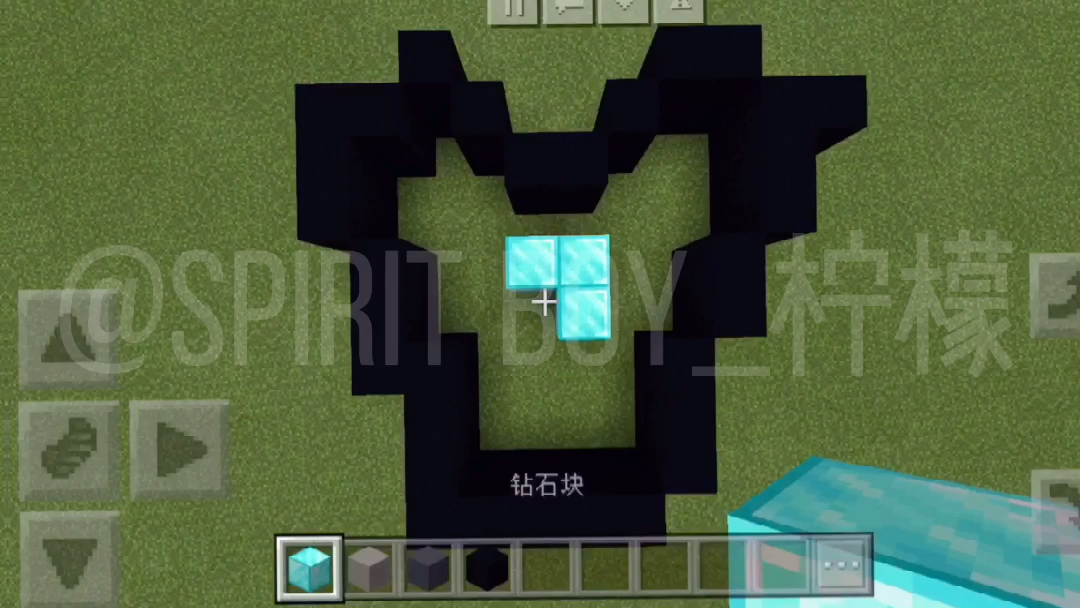 我的世界:无尽贪婪_无尽胸甲