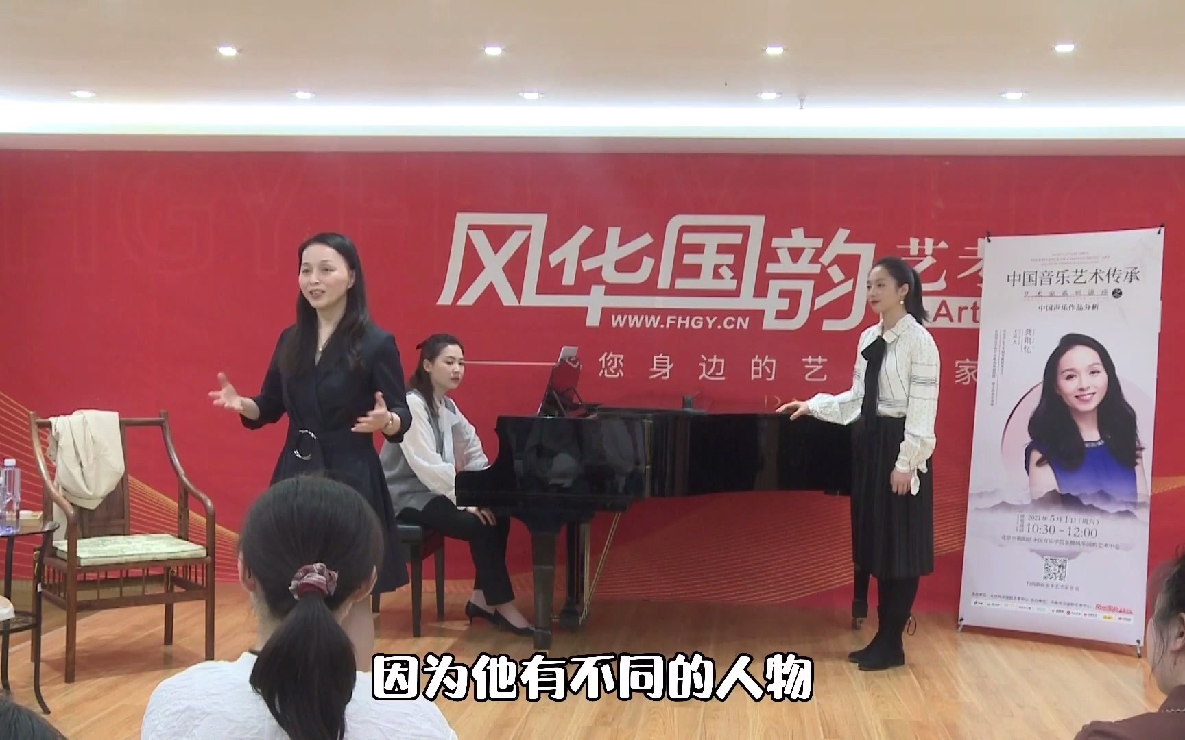 声乐教学——曲式在演唱中起到关键的作用!