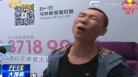 医院推出分娩阵痛模拟仪,准爸爸们体验分娩疼痛,直呼“受不了”