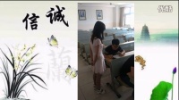 华北理工大学诚信宣传诚信公益广告