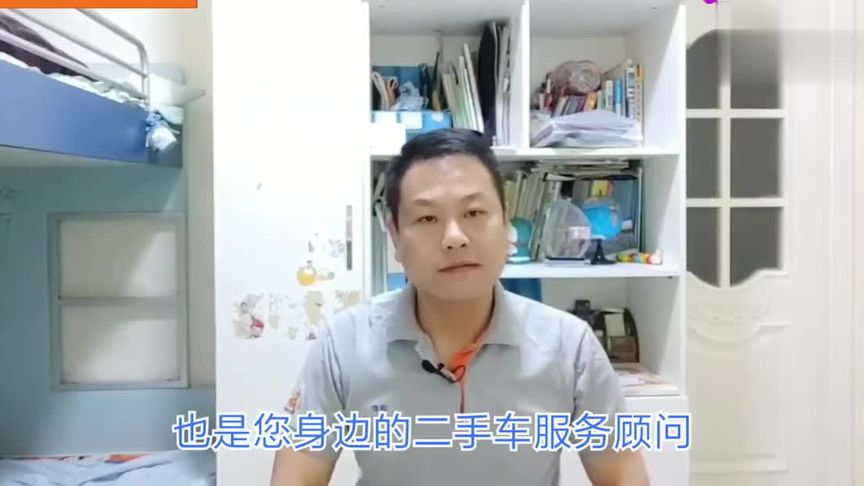 2万元左右能买到什么样的汽车，我给大家推荐8款二手车