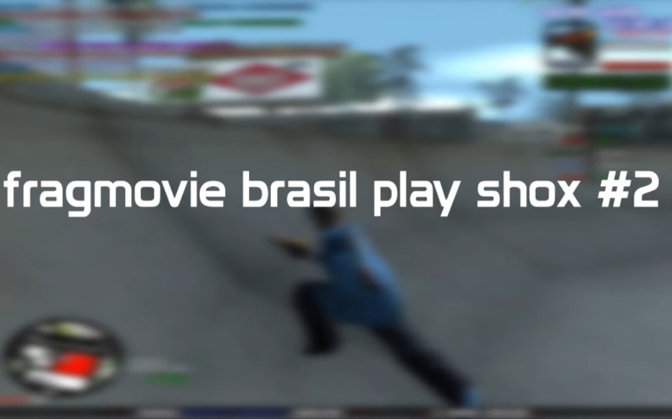 【SAMP】大佬杀穿了整个服务器