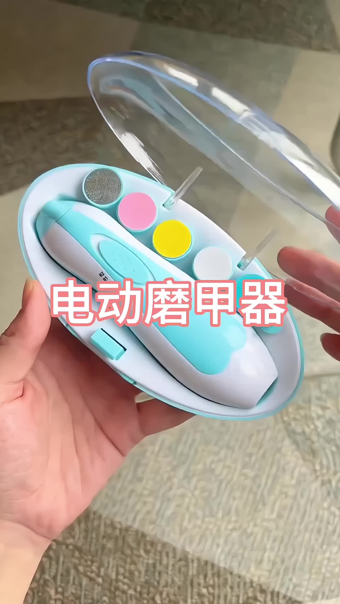 ...再也不敢用传统指甲剪了。老公安排了这个#自动磨甲器 它打磨圆滑...