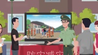 减轻灾害风险 守护美好家园