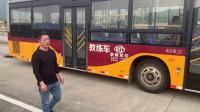 大型客车A1、A3:科目一、科目二、科目三、科目四
