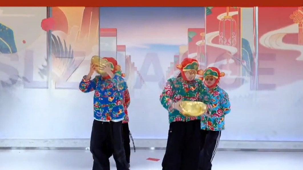 《八方来财》年会舞蹈,八方来财#年会舞蹈#零基础舞蹈#过年喜庆舞跳...