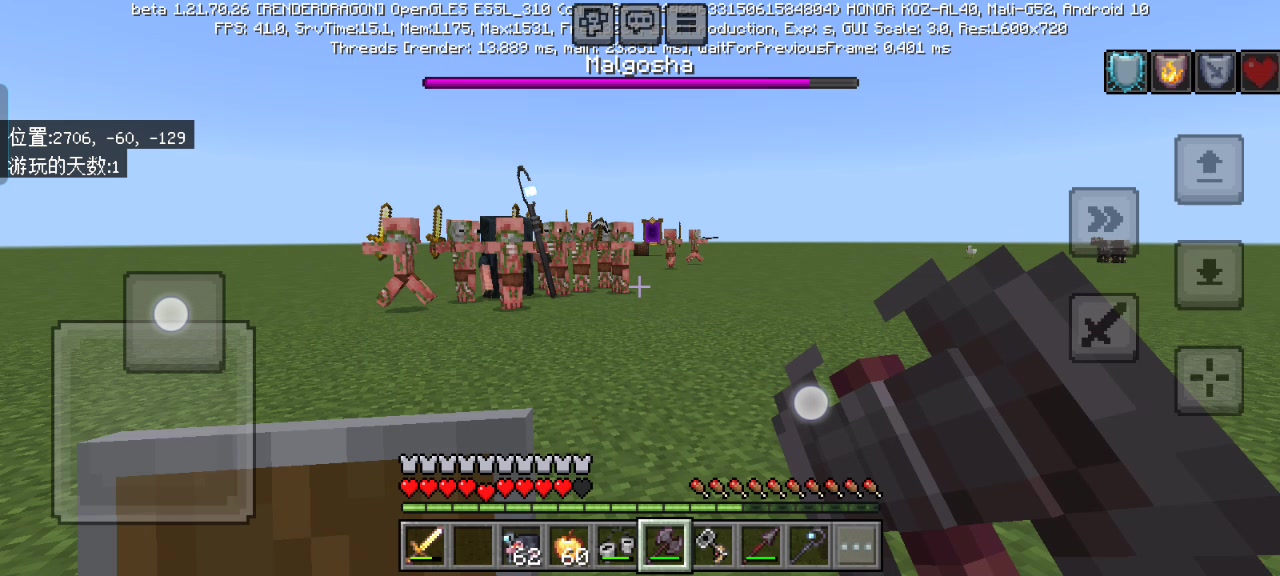 试玩我的世界大电影模组_哔哩哔哩bilibili_我的世界