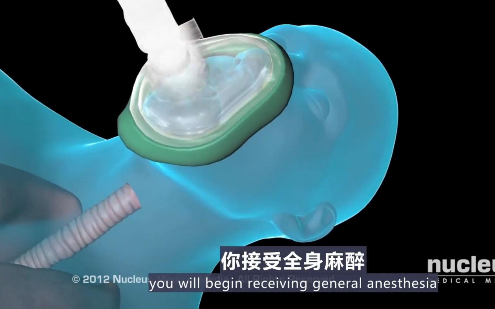 全身麻醉是怎么回事?戳↓视频,带你了解全身麻醉的手术过程~
