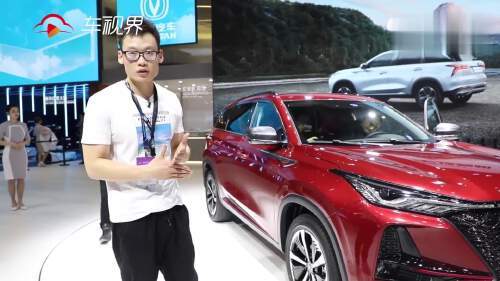 体验新长安CS75 Plus,能否延续一车难求的盛况