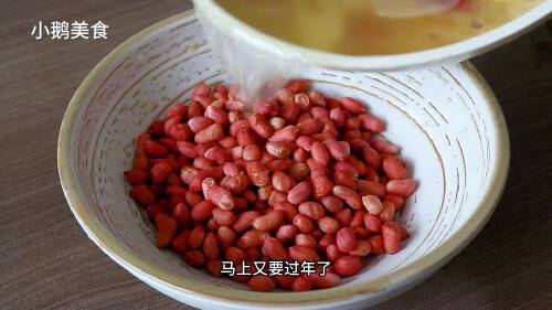 过年必做的盐焗花生米无油无糖简单易做当零食当下酒菜都不错