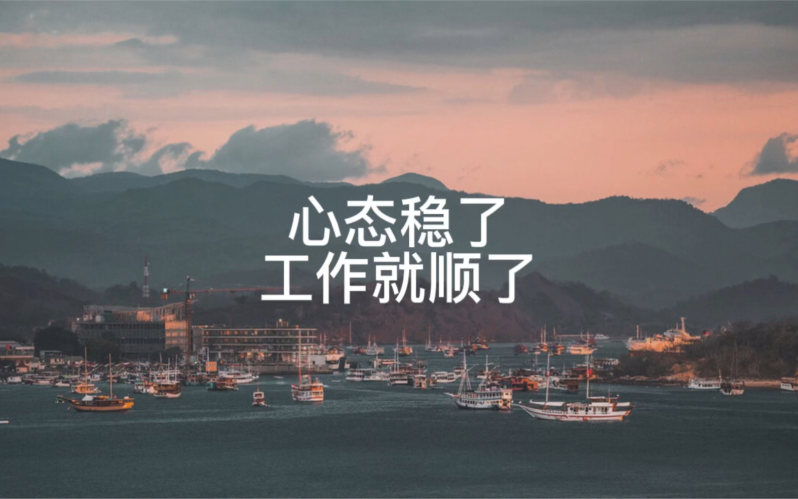 人生没有白走的路,每一步都算数。那些你看的书,学的技能,都会在未来...