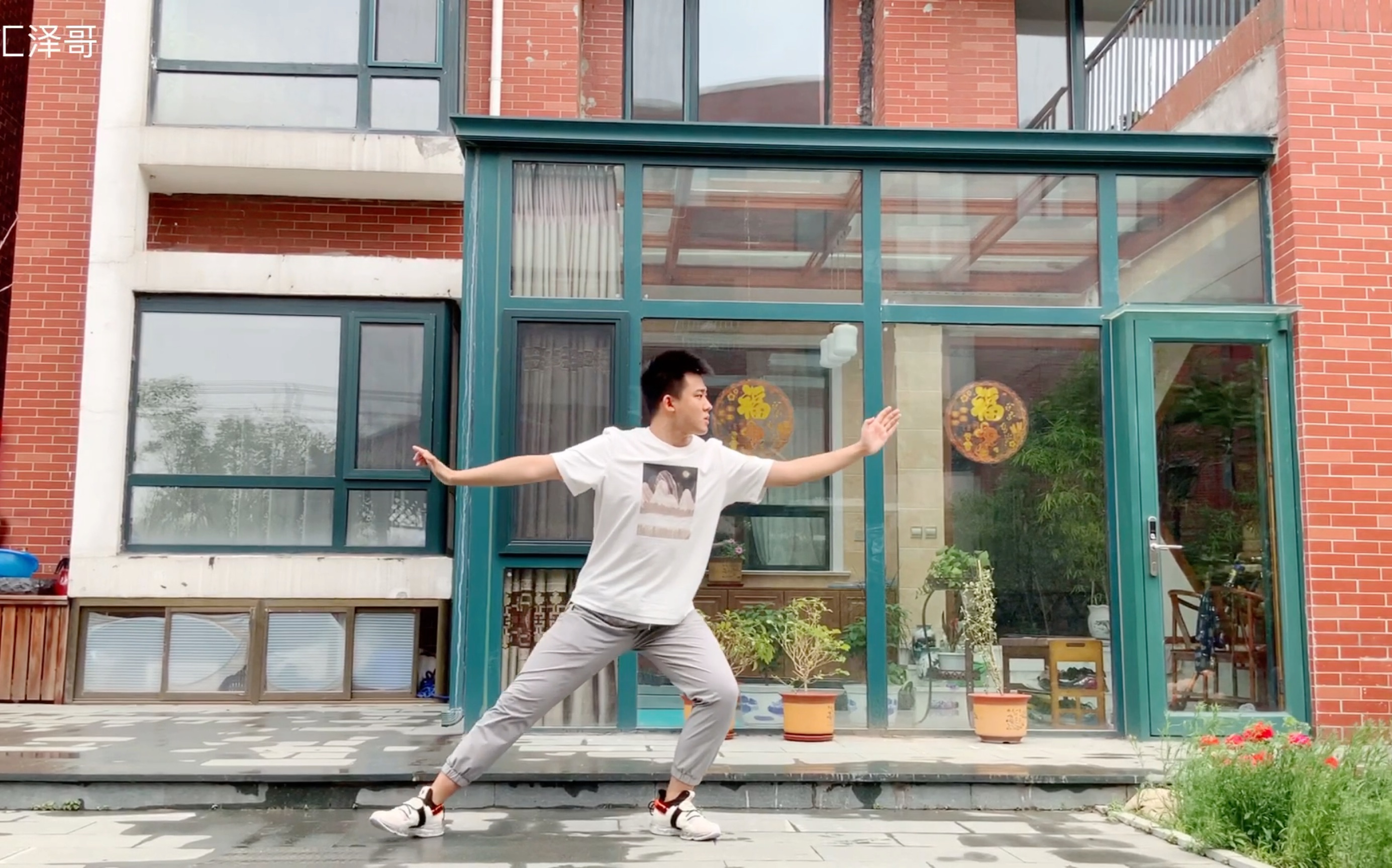 八段锦合集(考试口令版)