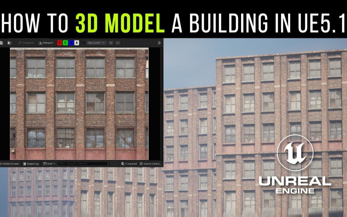 如何在虚幻引擎5中建模三维建筑 【UE5教程】