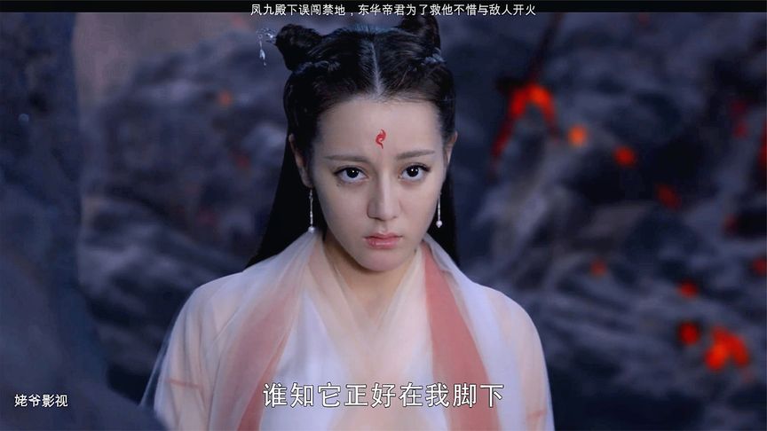 三生三世十里枕上书