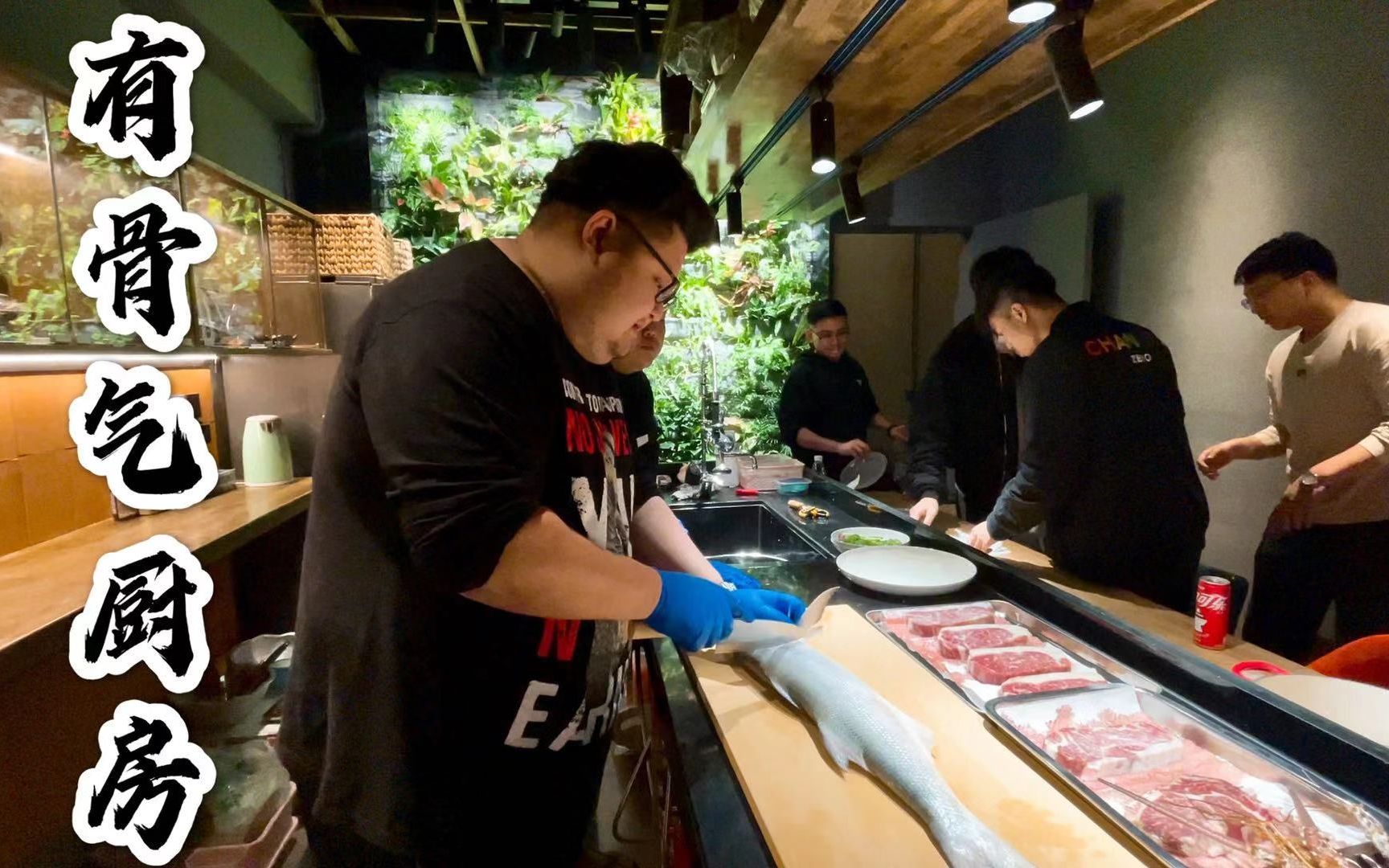 停更1个月,花20万把厨房装修成深夜食堂,结果竟然意外? S2101-HA248
