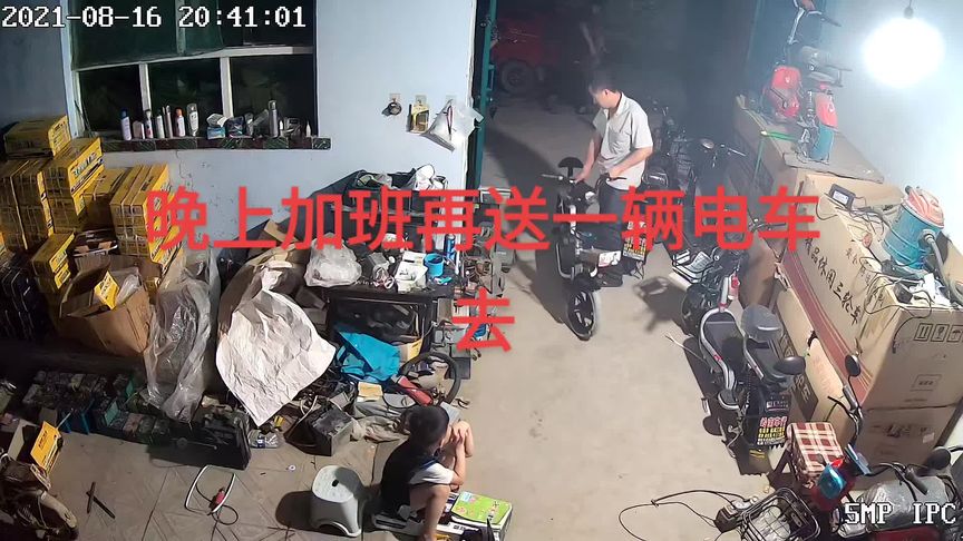 #二手电动车 #电动车 #三轮车