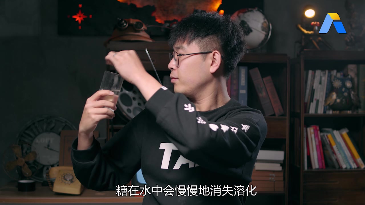 【初三化学】分子运动实验现象