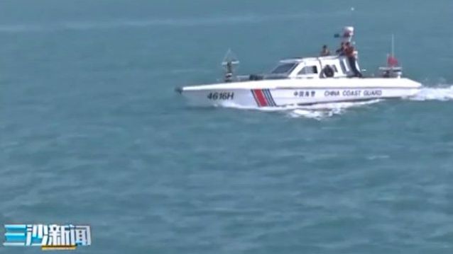 《三沙新闻》海南海警一支队开展禁毒法制宣传活动