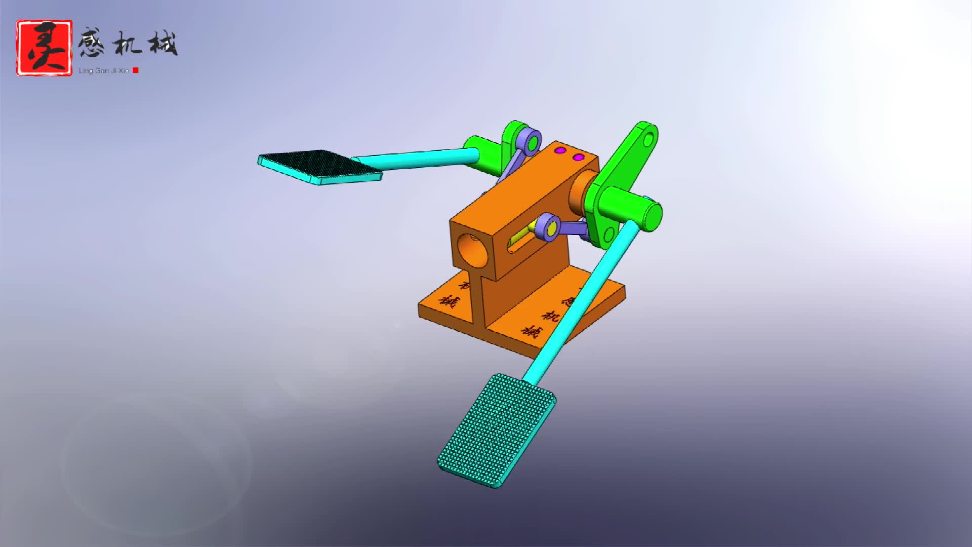 运动方向相反,速度大小相同的同轴踏板运动驱动的往复运动机构