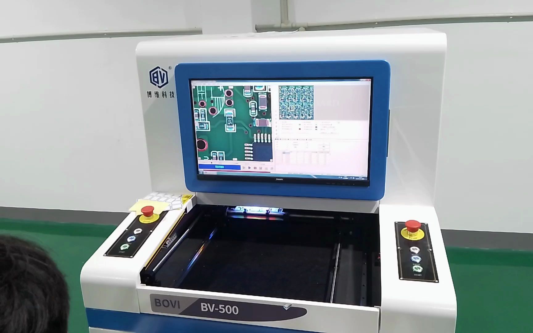 博维科技离线aoi光学检测仪简单易学好操作
