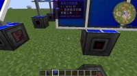 【我的世界模组介绍】太空模组更新火箭