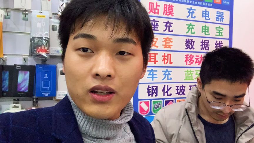 苹果8改的方形后壳,看了都说好看