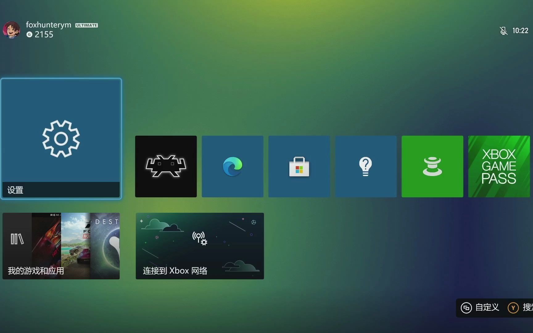 XSS能干什么?次世代+上世代+模拟器+机顶盒,还有XGPU实在太香!...