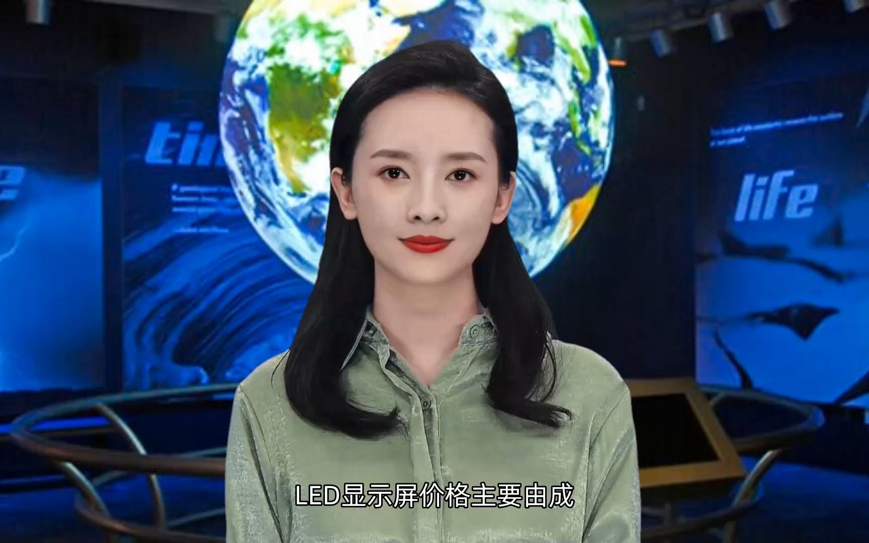 LED显示屏价格,led屏报价,led显示屏多少钱一个平方 - 亮彩科技