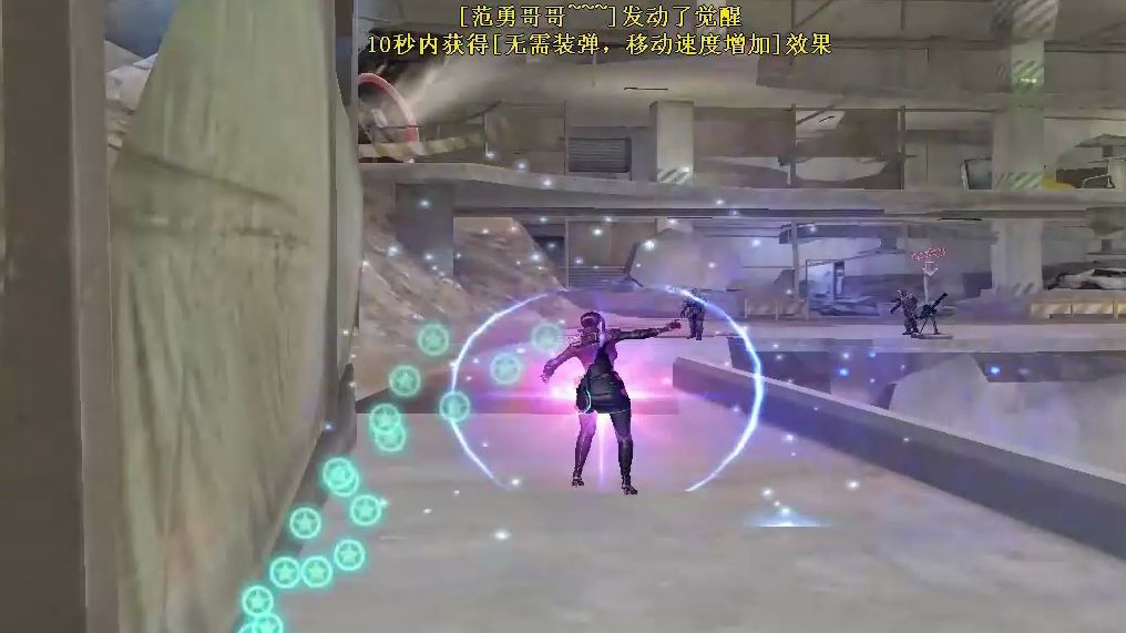 【CF】全新命运级角色展示:研,一款拥有闪电手指的角色,现在的科学家...