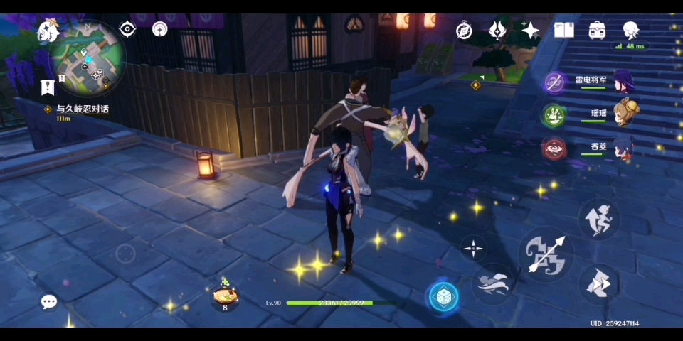 我知道稻妻是个神奇的国度,但这是不是太嚣张了一点了?_哔哩哔哩...