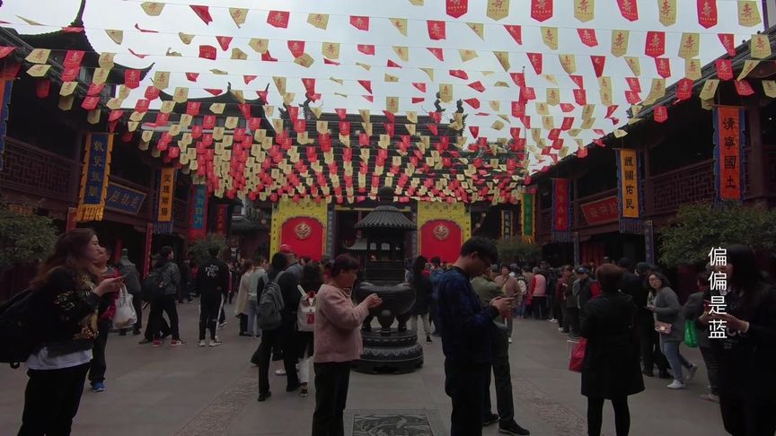 上海城隍庙,距今有600年的历史!上海地区重要的道教宫观