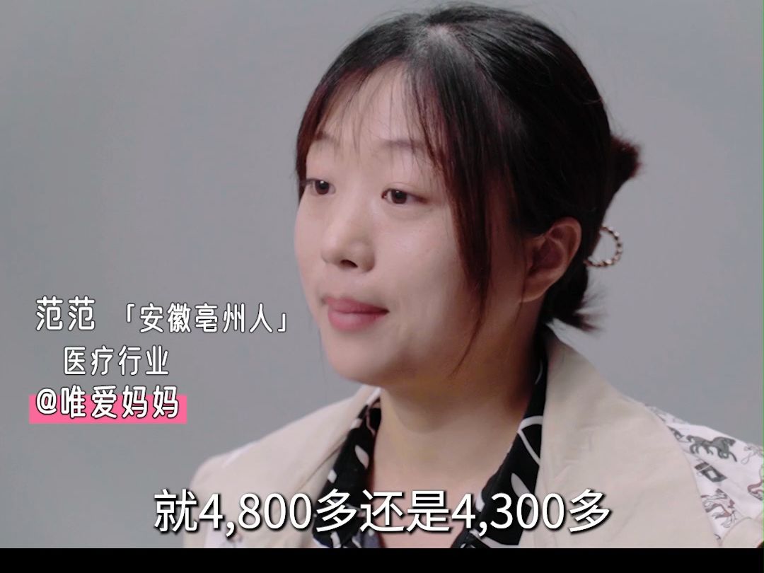 我用全部的奖学金买了电脑,却被父亲斥责没有家庭观念,可我只是想着...