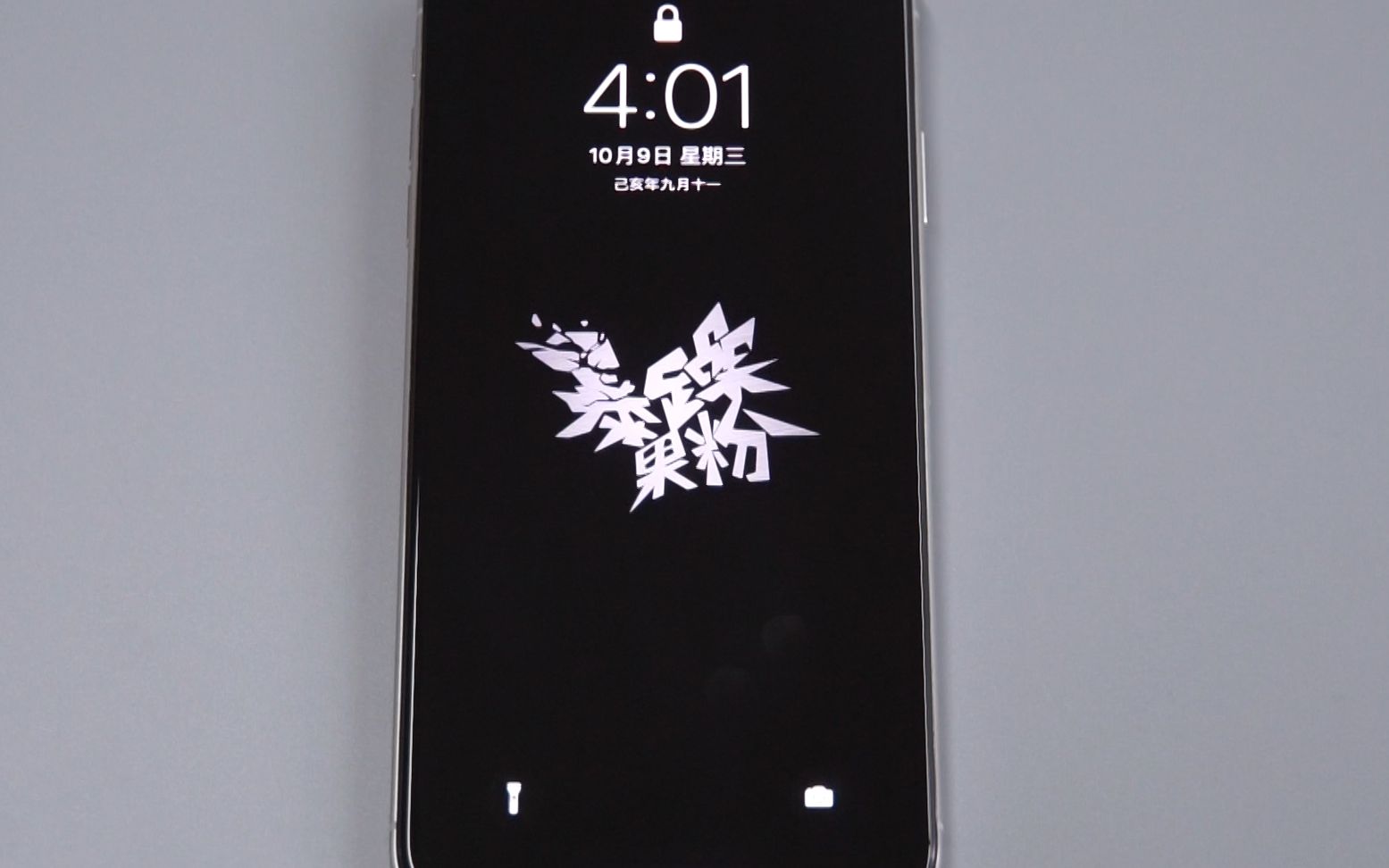 iOS 13中的文本编辑很强大,iPad有的,iPhone都有