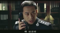 群众打来举报电话,公安局局长一脸懵,电话里说的消息没人敢信