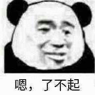 诗不不语 