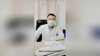 儿童包皮手术建议十二岁左右做。山西黄河医院泌尿外科.mp4