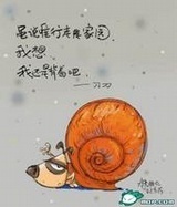 小青学长很可爱